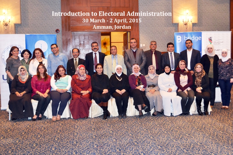 IEC Jordan continues professional development – BRIDGE
